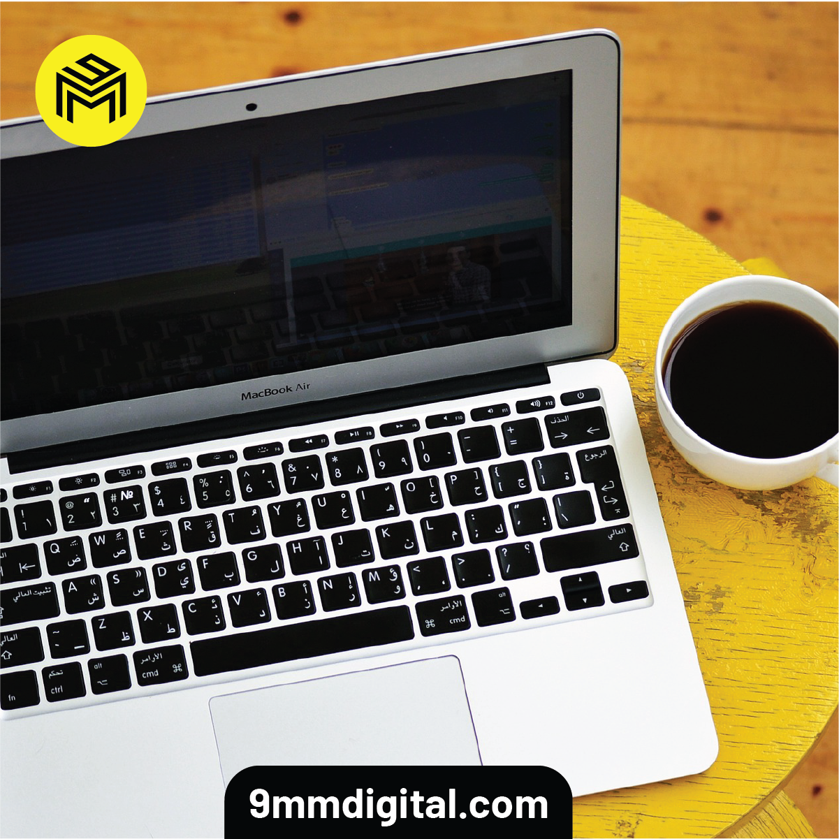 Tips para reducir la tasa de rebote de tu sitio web | 9mmdigital